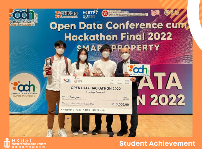 HKUST Student Team Smashed Potato shine in Open Data Hackathon 2022 ...